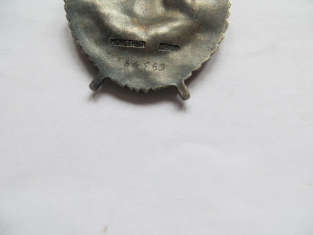 164569 - 1-е награждение - Красного Знамени - Военные ордена - СССР ...